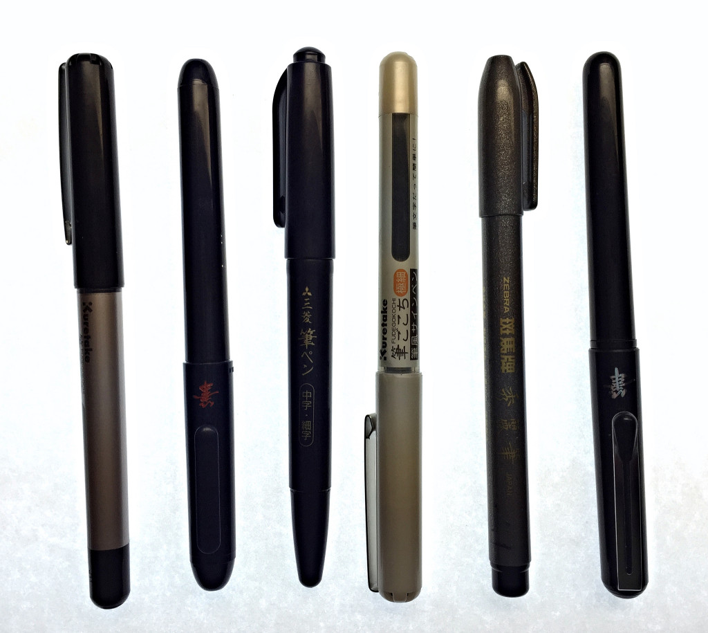 Winner: Brush Pen Giveaway - The Well-Appointed Desk