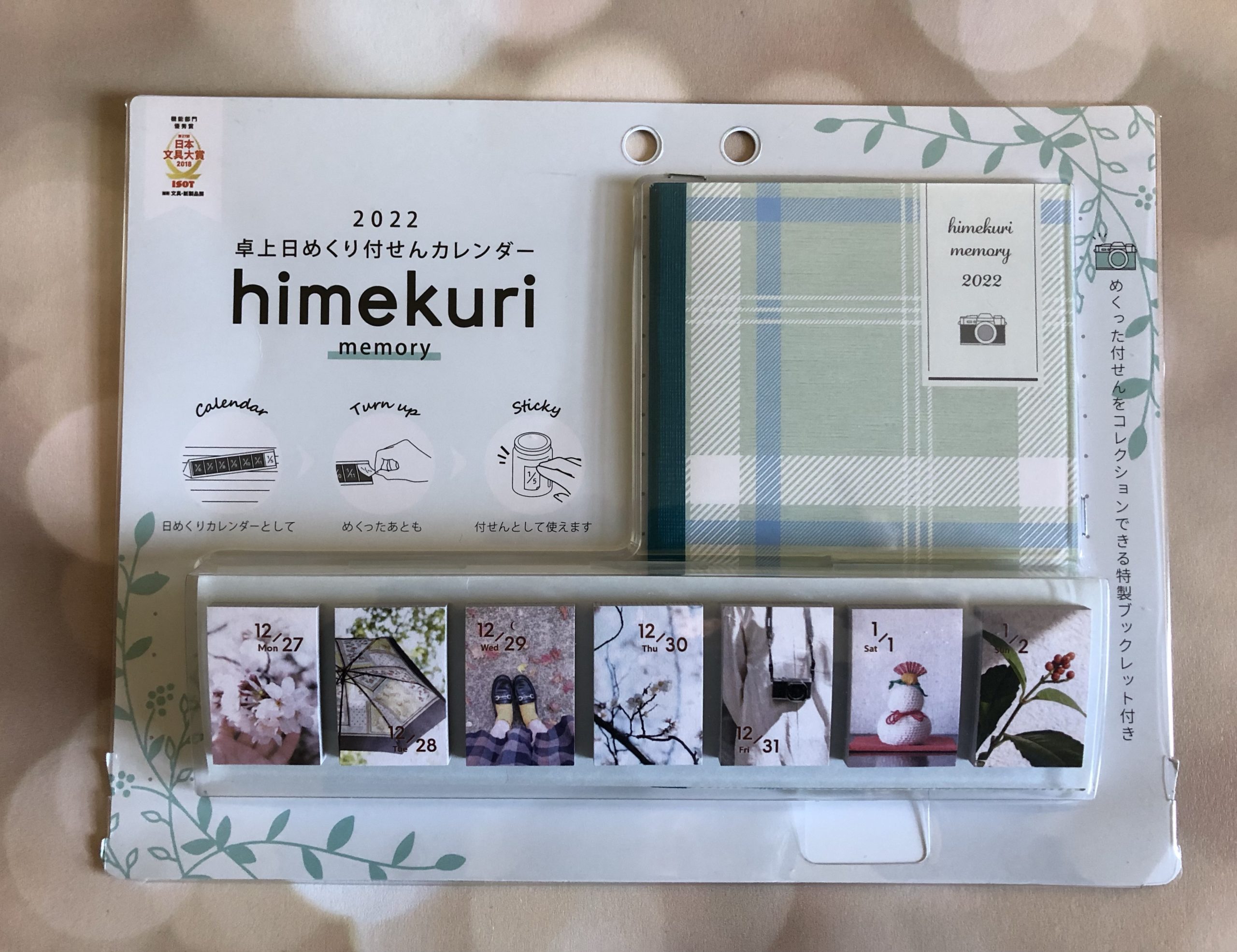 Calendar Review: Himekuri Sticky Note Calendar 2022 – The Well ...